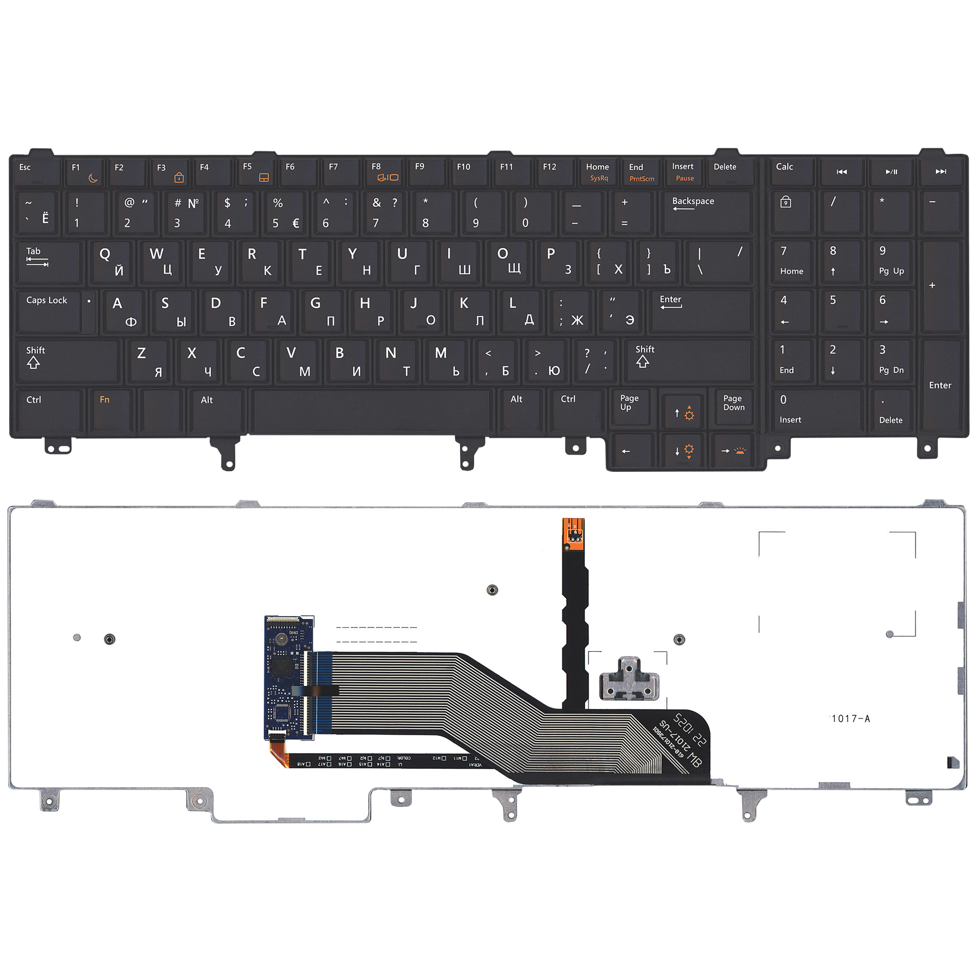 Клавиатура для ноутбука Dell Latitude E5520 E6520 E6530 черная без трекпоинта с подсветкой