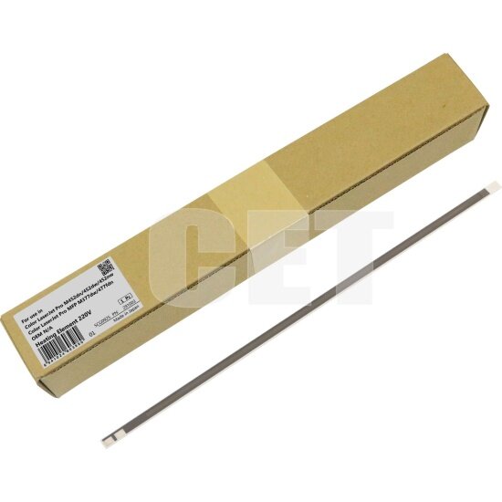 Нагревательный элемент Cet 291003 для HP Color LJ Pro M452dn/M479/MFP M377dw/477fdn