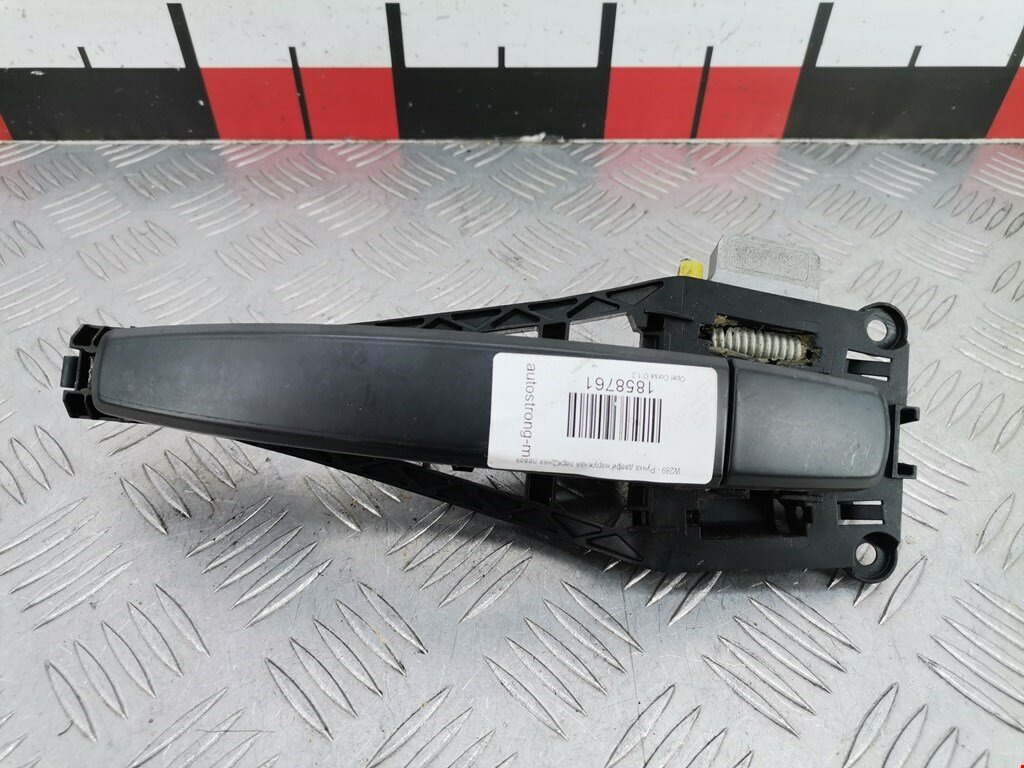 Ручка двери наружная передняя левая Opel Corsa D 13255665 арт. 1858761