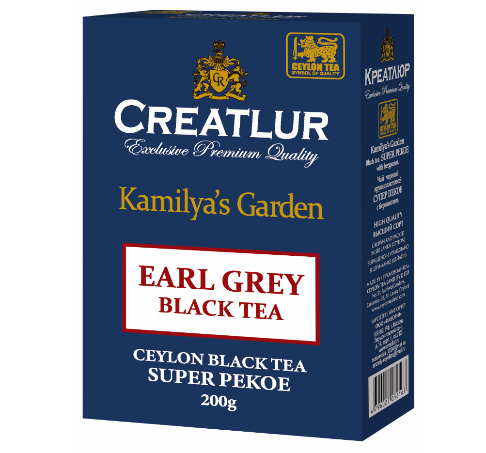 Чай чёрный Creatlur с маслом бергамота, Super Pekoe, 200 грамм