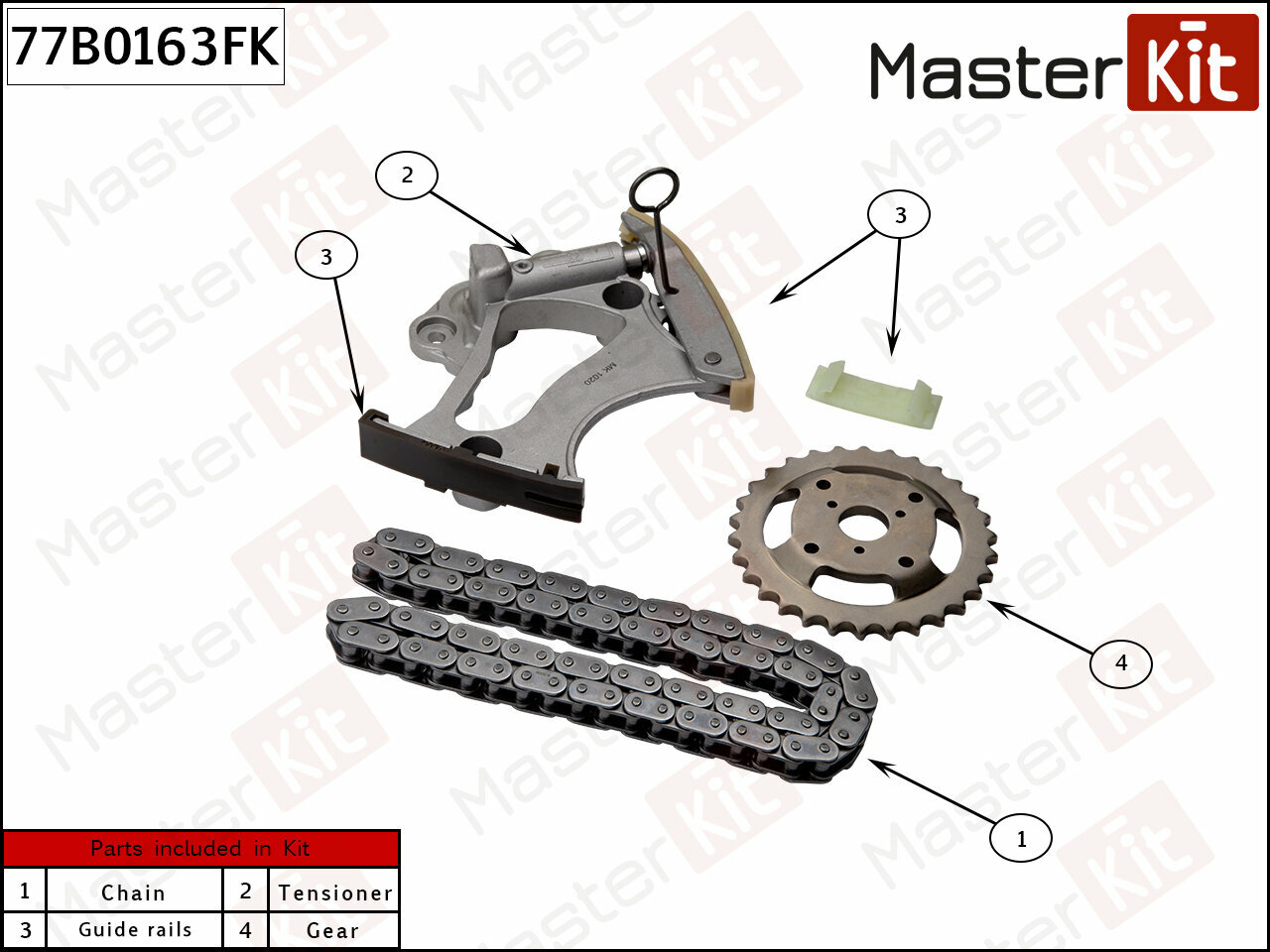 Комплект цепи ГРМ MasterKit 77B0163FK, для CGWD, CTUA