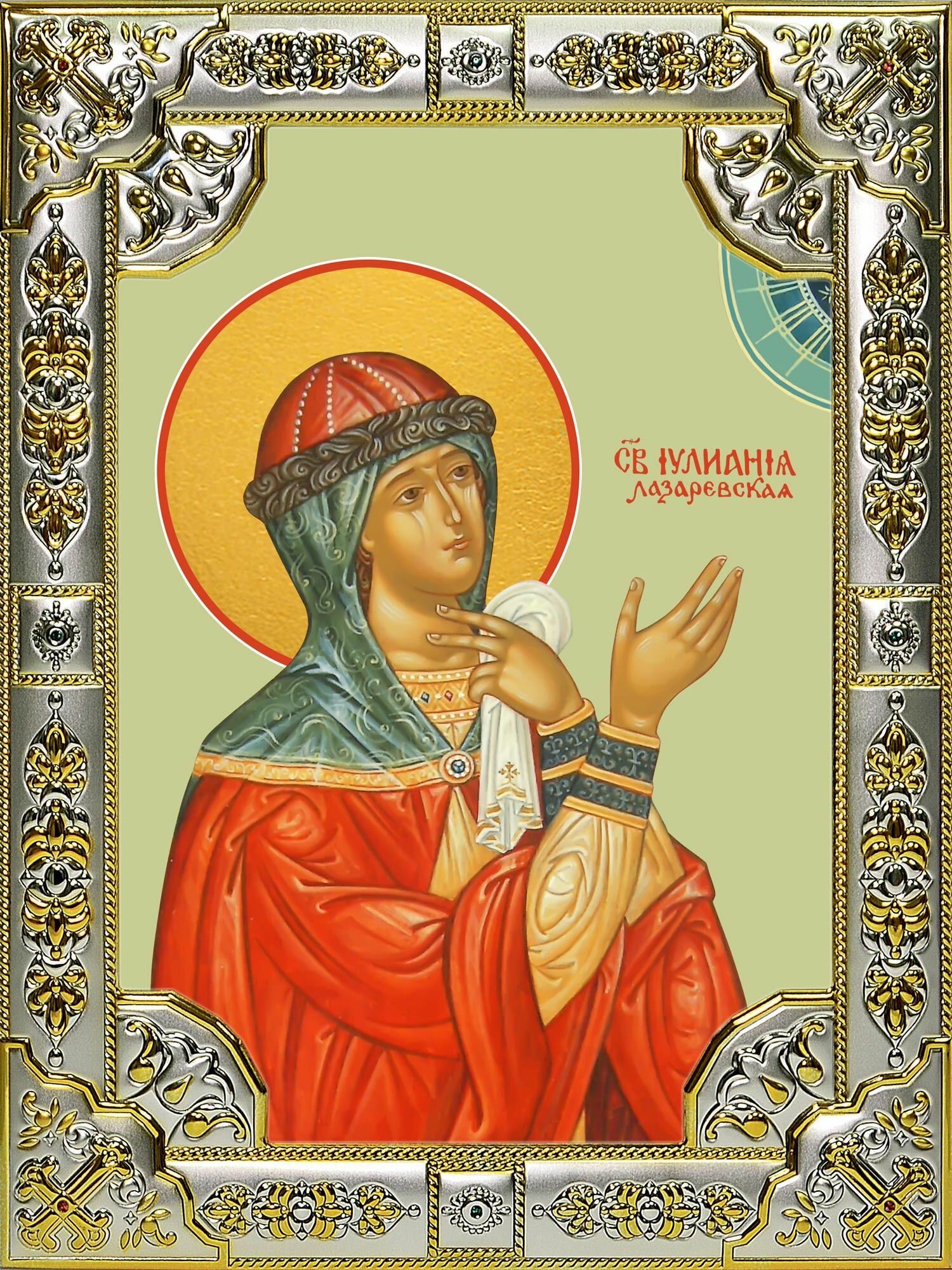 Икона Иулиания Лазаревская, Муромская