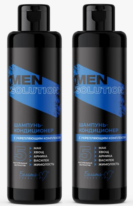 Шампунь-Кондиционер Белита-М Men Solution, с укрепляющим комплексом, 400 мл, 2 шт.