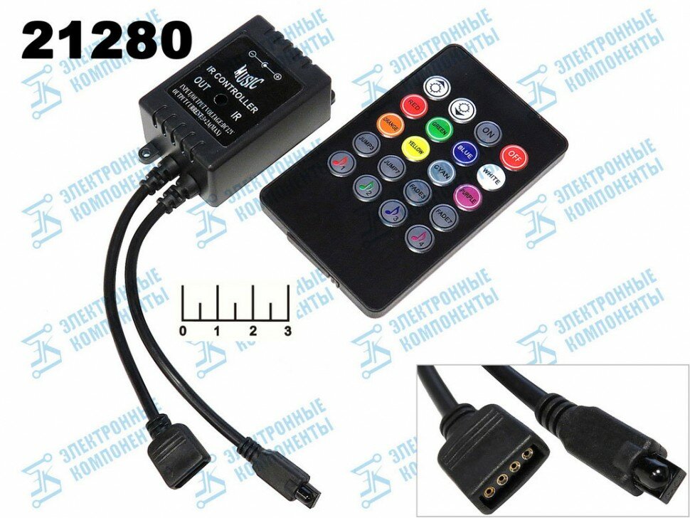 Контроллер для светодиодной ленты RGB + ПДУ 12V/3*2A + микрофон music