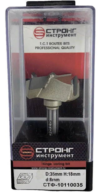 Фреза сверло Форстнера пазовая по дереву, 8/35D/18H мм, Strong СТФ-10110035