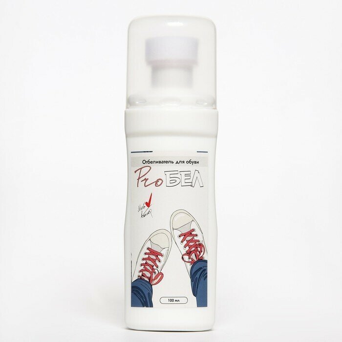 Отбеливатель для обуви, белый, 100 мл
