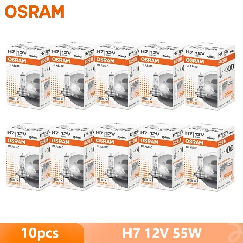 OSRAM Original H1 H4 H3 H7 12V Авто Стандартная Лампа 3200K Головная H7 12V 55W 10PCS