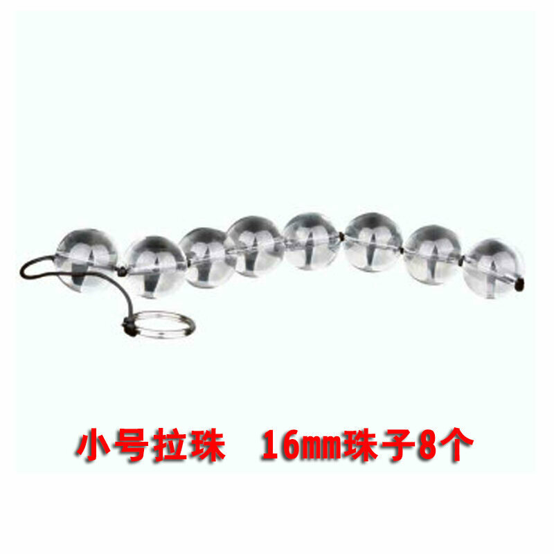 Товары для взрослых анальная стимуляция анальная пробка хрустальные бусины стеклянные анальное расширение секс-реквизит секс-игрушки sm пара