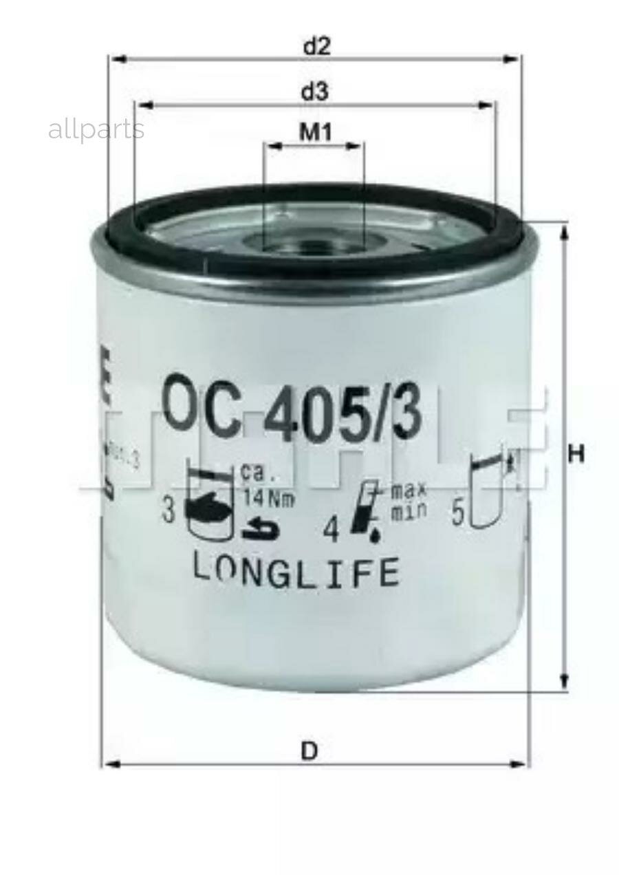 MAHLE OC405/3 Фильтр масляный CHEVROLET: AVEO 03-, CAPTIVA 06-, LACETTI 05- \ OPEL: ASTRA G 98-, ASTRA H 04-, CORSA C 00-, MERIVA A 03-, OMEGA B 94-, VECTRA C 02-, ZAFIRA A 99-