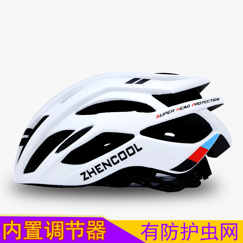 Мужской велосипедный шлем для горного велосипеда, шоссейного велосипеда, складного велосипеда, балансировочного велосипеда, уницикла, роликового катания, защитный шлем, велосипедное снаряжение