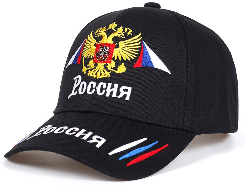 Кепка для мужчин