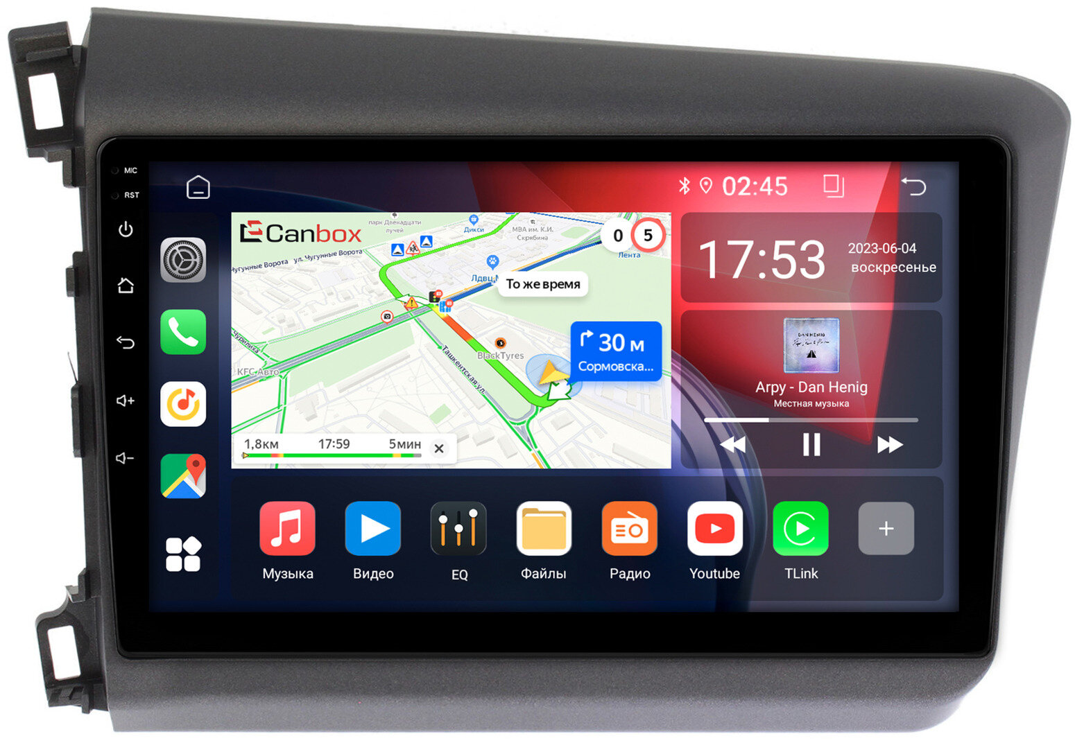 Штатная магнитола Honda Civic 9 4D 2011-2015 (левый руль, седан) Canbox RS9-9166 1.5/32 Android 10 (IPS, DSP, CarPlay)