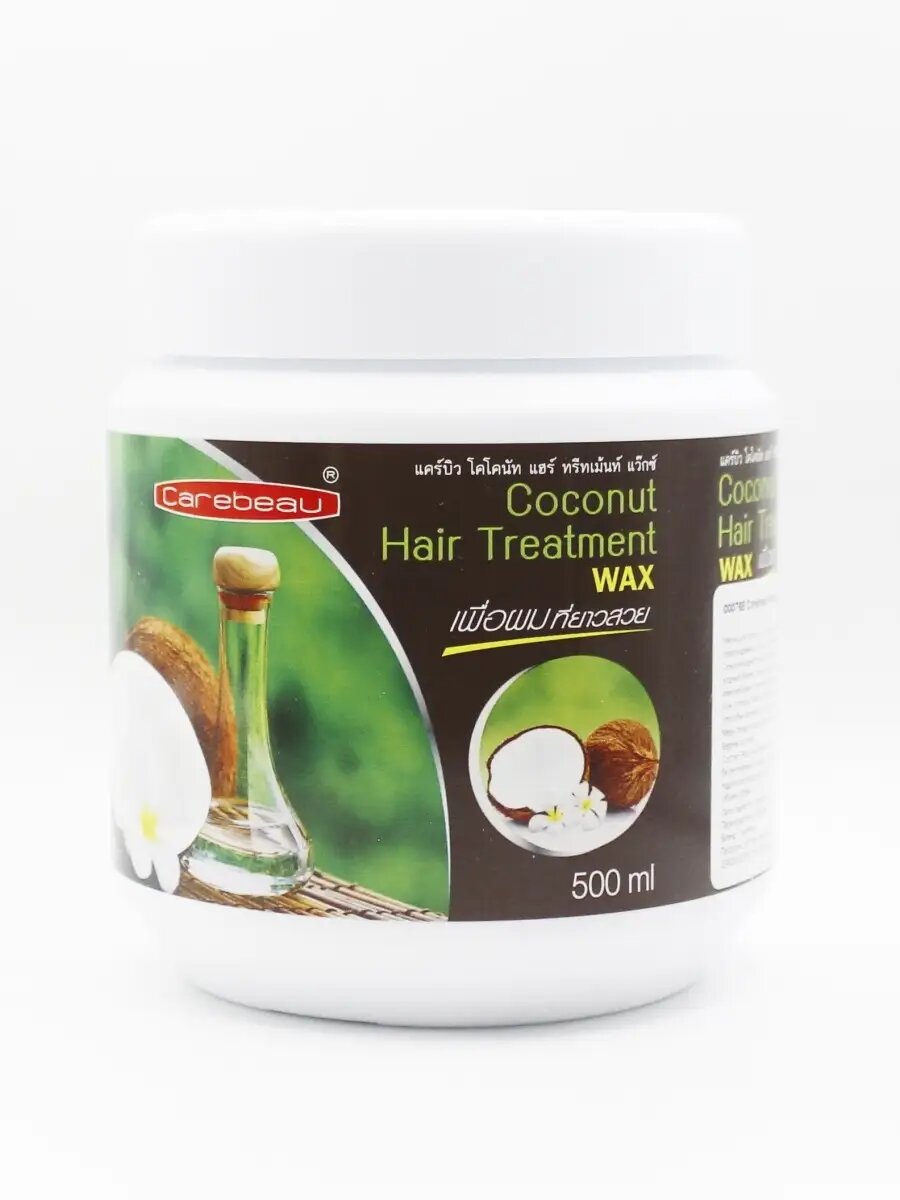 Маска для волос с воском Кокос, 500 мл/Таиланд