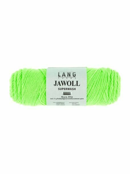 Пряжа носочная Lang Jawoll 210 м/50 г, цвет 83.0316