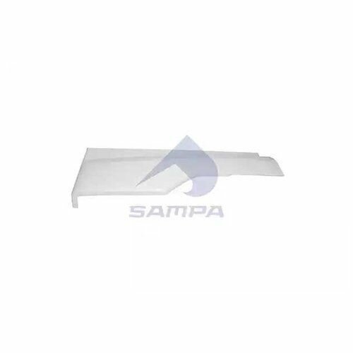 Заслонка, бардачок Sampa 18800056