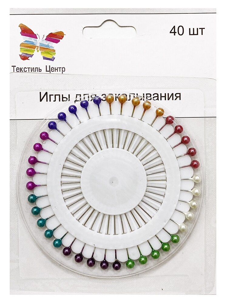 Иглы для закалывания 40шт