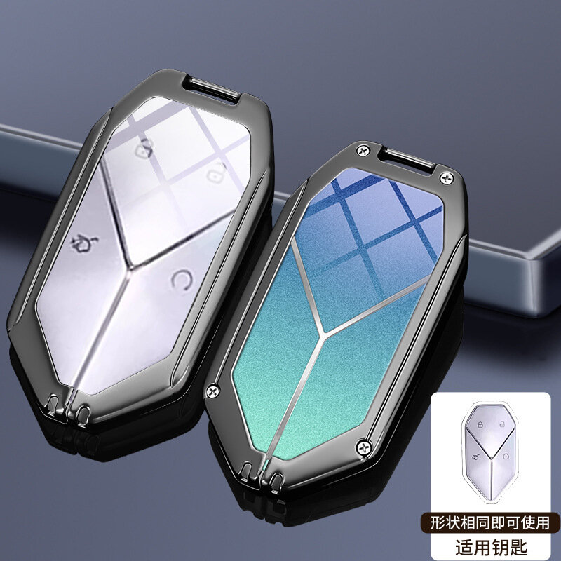 Брелок Car key set, для BYD Leopard, синий, леопардовый градиент