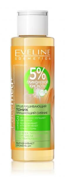 Eveline Facemed+ Отшелушивающий тоник придающий сияние 3в1 для всех типов кожи 110 мл.