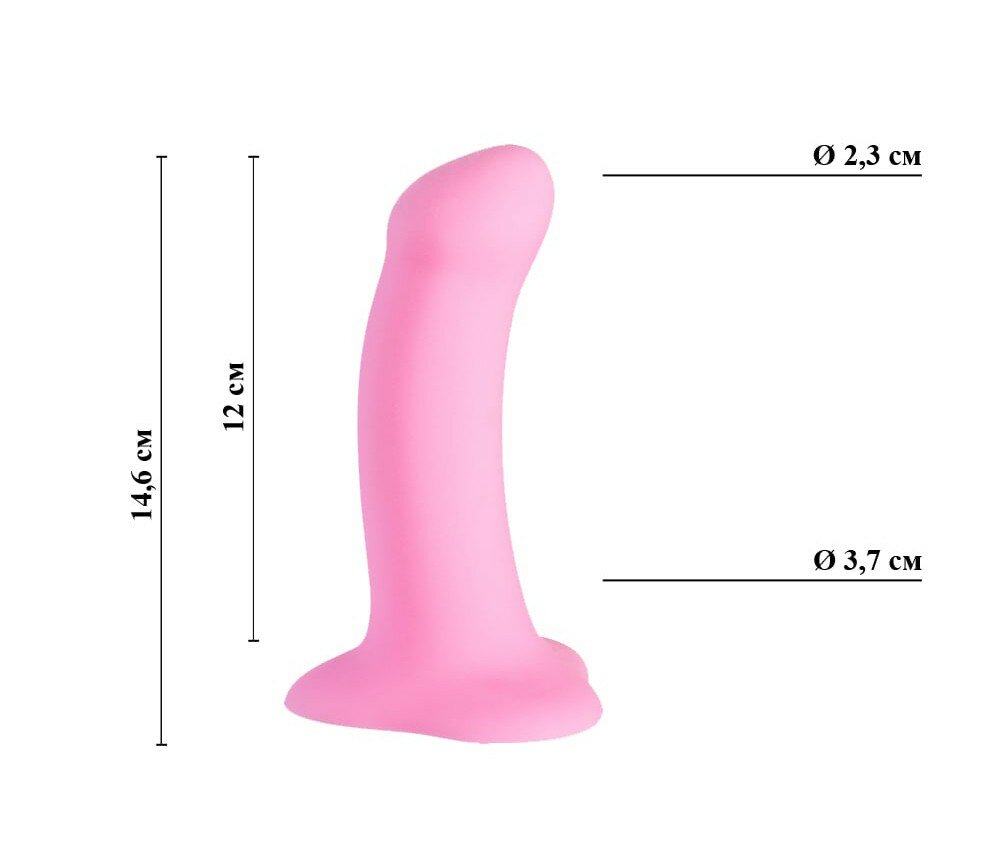 Фаллоимитатор Fun Factory «Amor», для пар, силикон, на присоске, с ограничителем, розовый