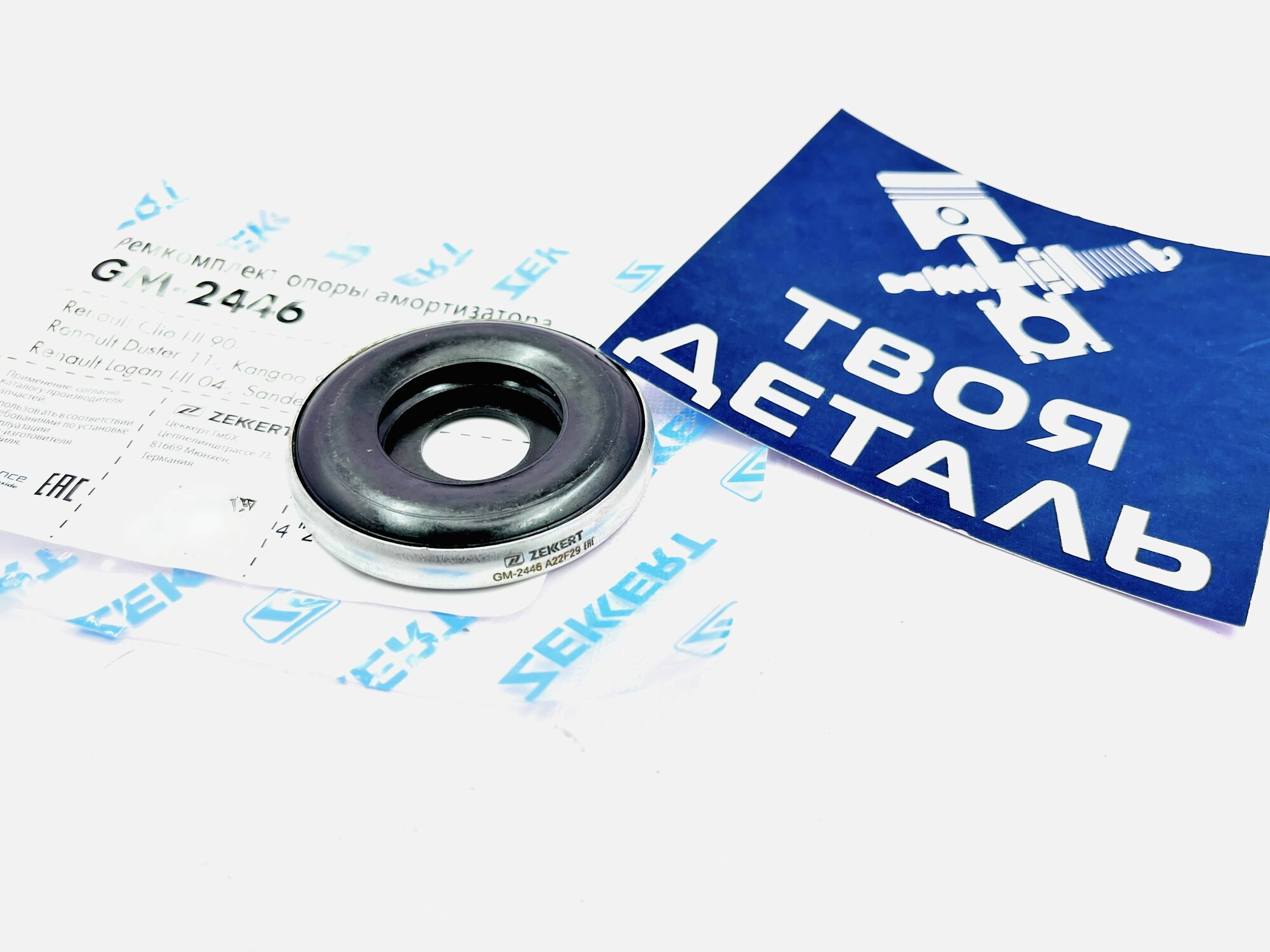 Подшипник опоры амортизатора на Renault Logan/ Duster / Sandero/ largus / almera g15