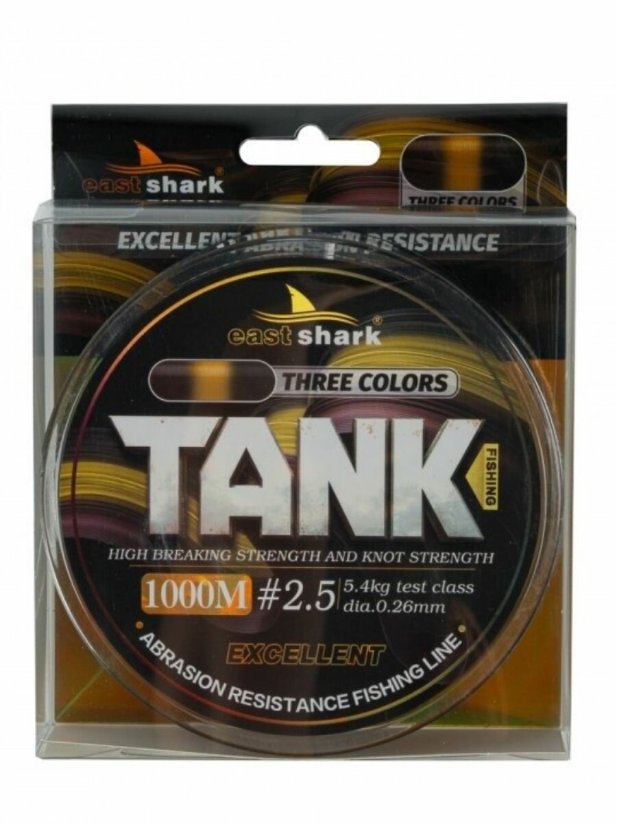 Леска 1000м EastShark TANK three colors 0,34 мм (трехцветная)