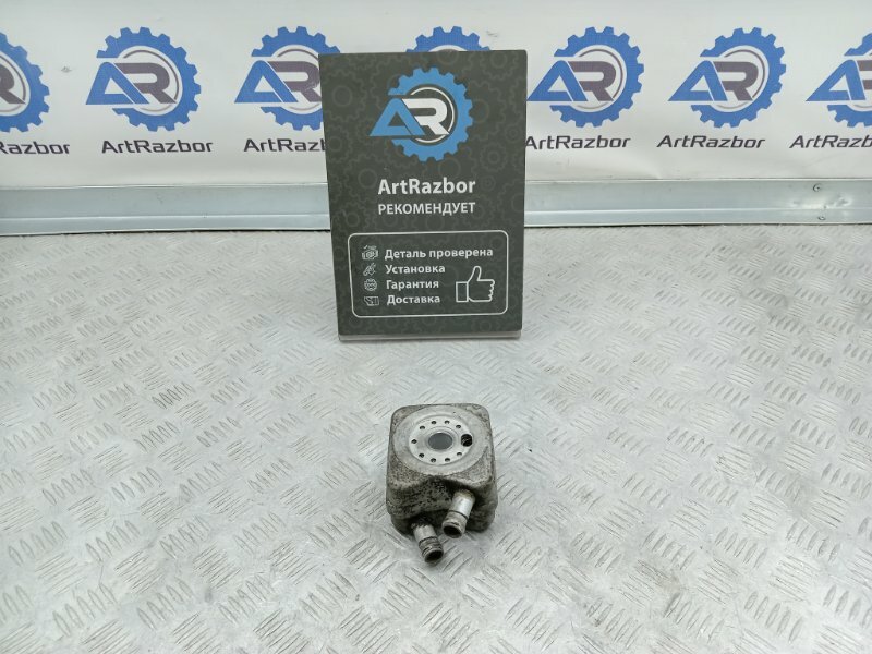 Б/У Теплообменник Volkswagen Polo MK4 / Фольксваген Поло MK4 1.4 BWB 69 Л.С. дизель. Хэтчбек 2009