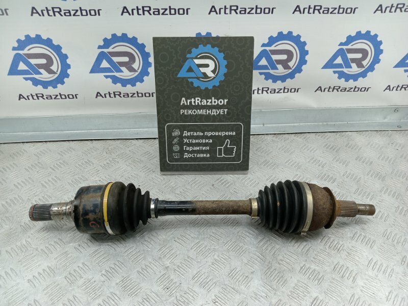 Б/У Привод передний левый Mazda Mazda 6 GJ / Мазда Мазда 6 GJ 2.2 SH. Дизель 2015