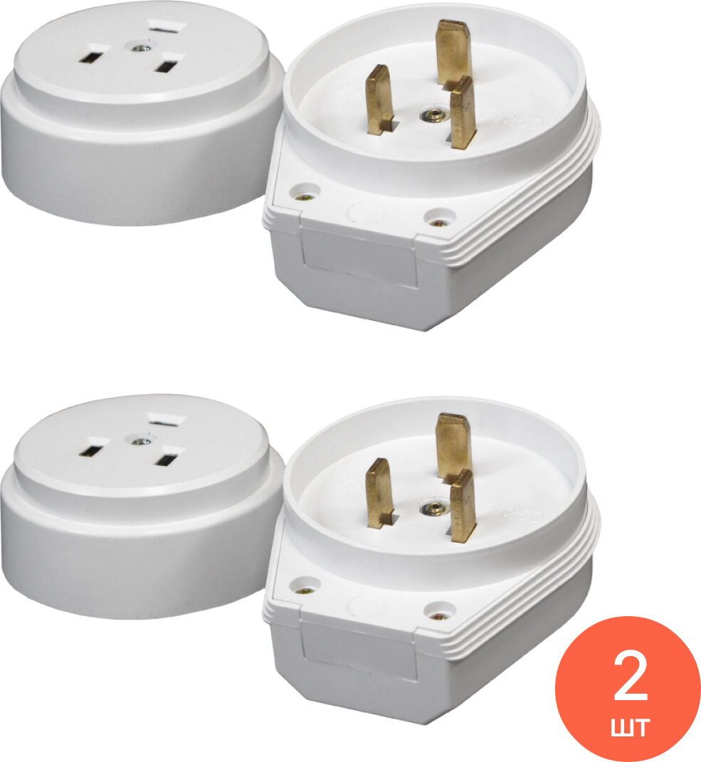 Розетка силовая штепсельная UNIVersal / Юниверсал Разъем РШ-ВШ 32А 250В 2Р+РЕ, белая открытая установка, 1235 / электрооборудование (комплект из 2 шт)