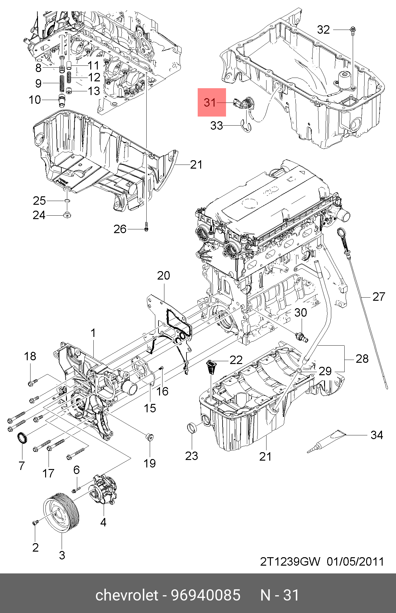 Датчик уровня масла GM 96940085
