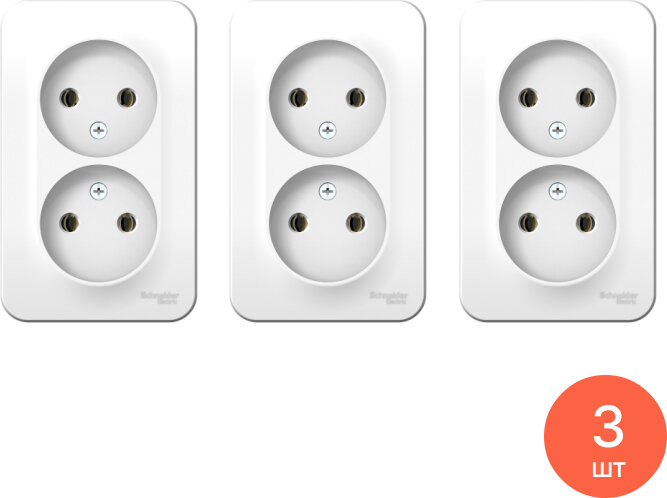 Розетка силовая штепсельная Systeme Electric / Систем Электрик BLANCA, 16А 250В IP20 белый, без заземляющего контакта с изолирующей пластиной BLNRA000211 / электрооборудование (комплект из 3 шт)