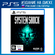 PS5 System Shock (русские субтитры)