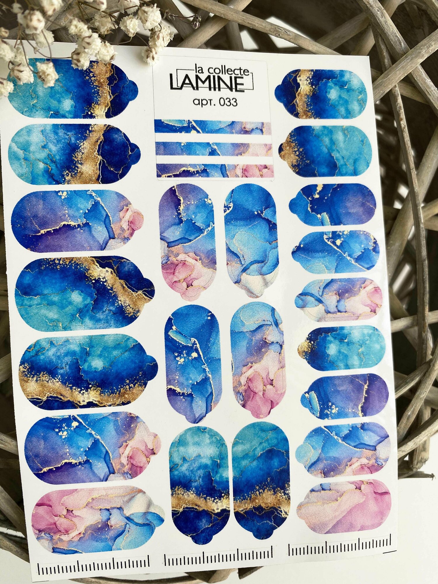 LAMINE la collecte / Пленка для ногтей / Наклейки с дизайном для маникюра