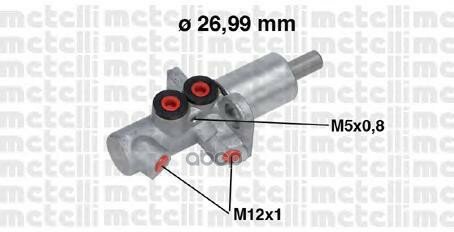 Главный тормозной цилиндр AUDI A4 II (8E2, B6), Avant 4.1 S4 quattro, A4 II 2002- Metelli арт. 050733