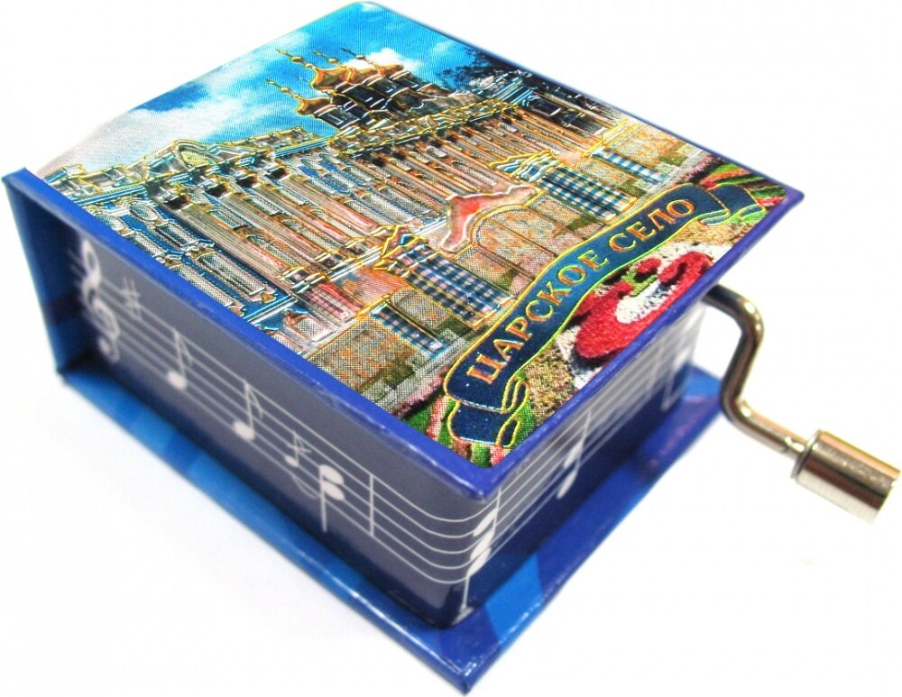 Музыкальная шкатулка АКМ "Царское Село. Золотые ворота" фольга, синяя, 5х6х3 см