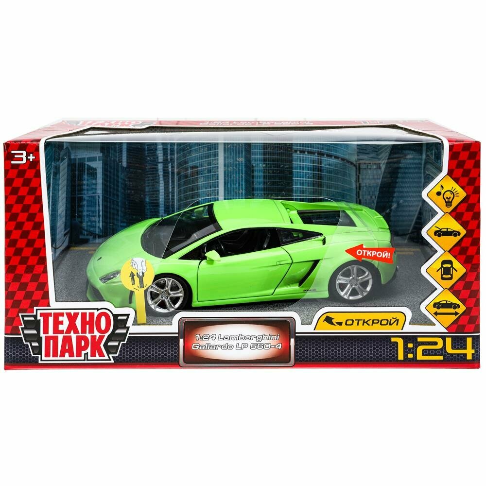 Машина металлическая свет-звук Ламборгини Галлардо lp 560-4, 18 см. Технопарк 68253A