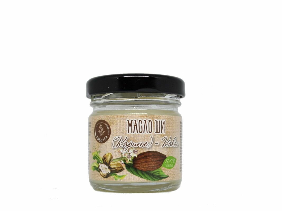 Масло Ши с какао