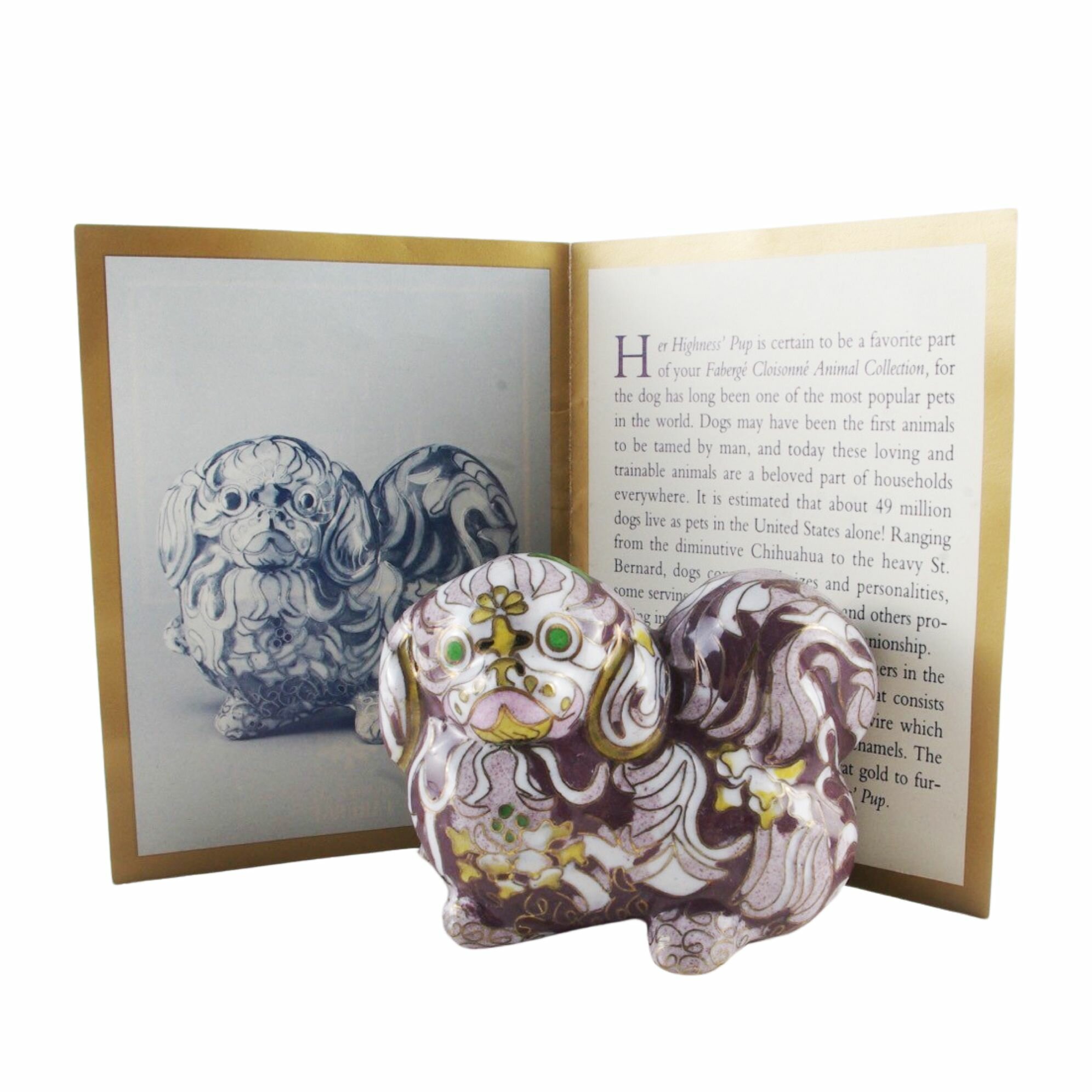 Фаберже. Статуэтка "Щенок её Высочества" из серии "The Faberge Cloisonne Animal Collection". Металл, клуазоне, золочение, House of Faberge, Franklin Mint, 1990-е гг