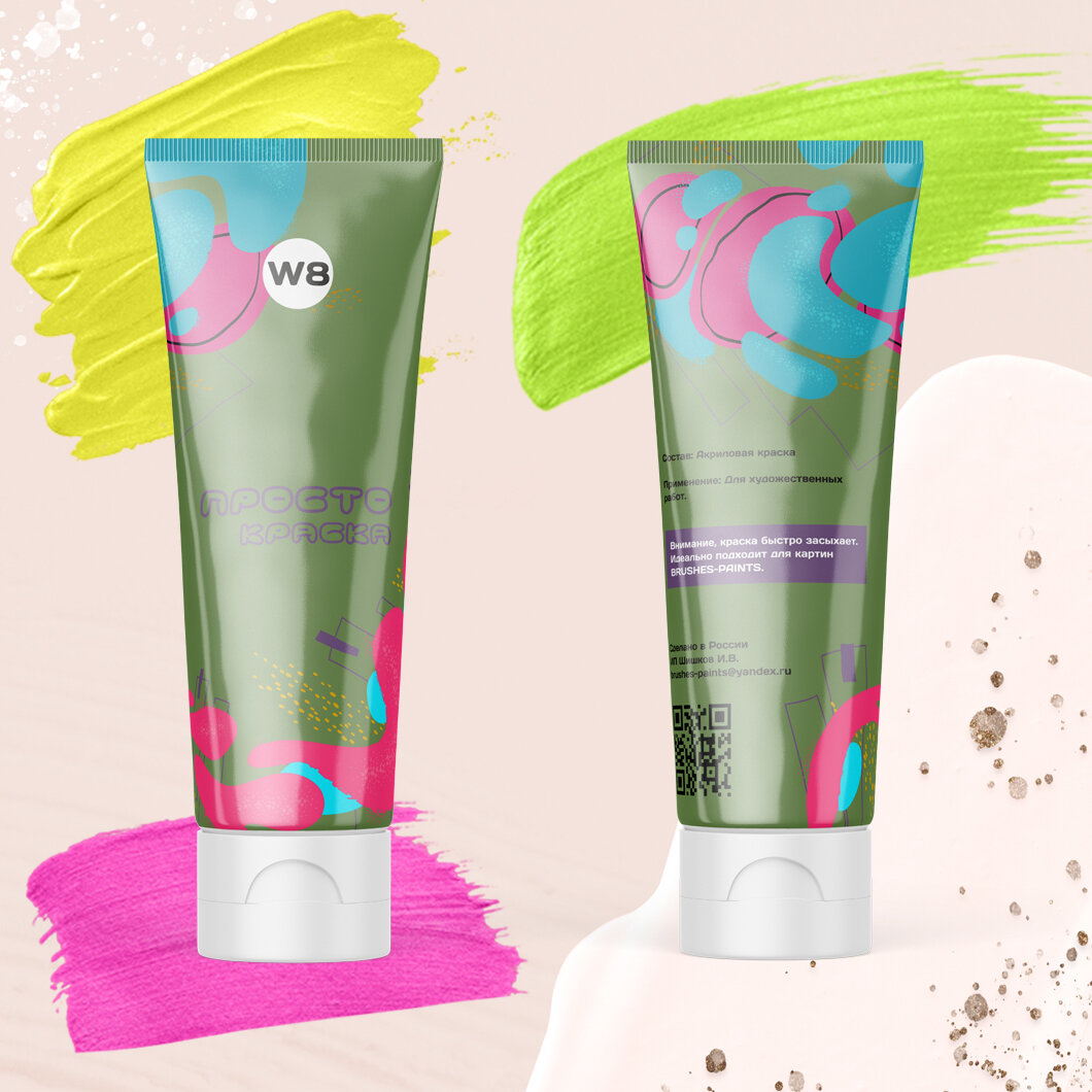 Акриловая краска в тубе 300 мл. "W8 - Умеренный желтовато-зеленый" Просто краска