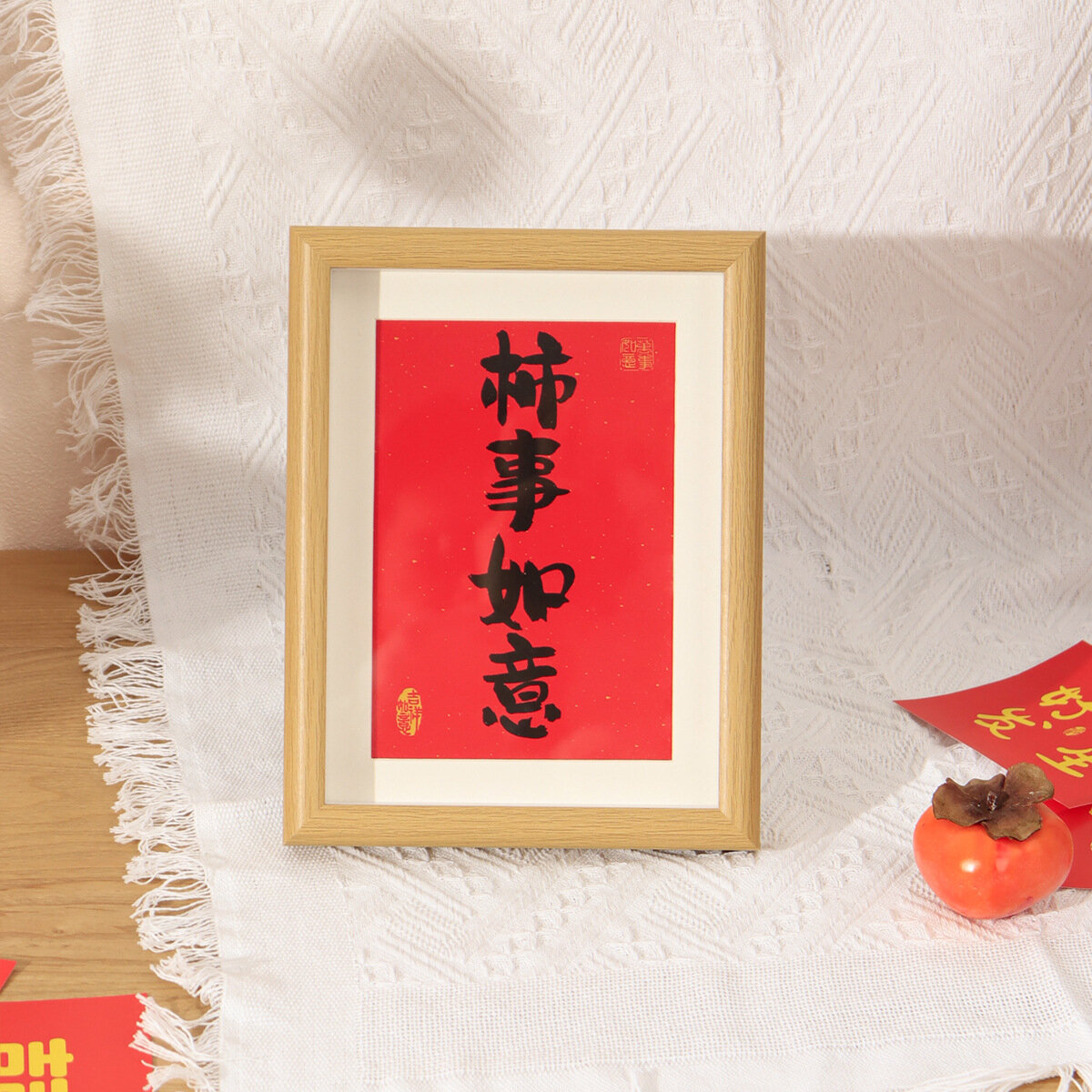 2026 Год Коня Новогодняя Креативная Фоторамка Настольное Украшение Новогодний День Весеннего Фестиваля Праздничная Декоративная Рамка Композиция