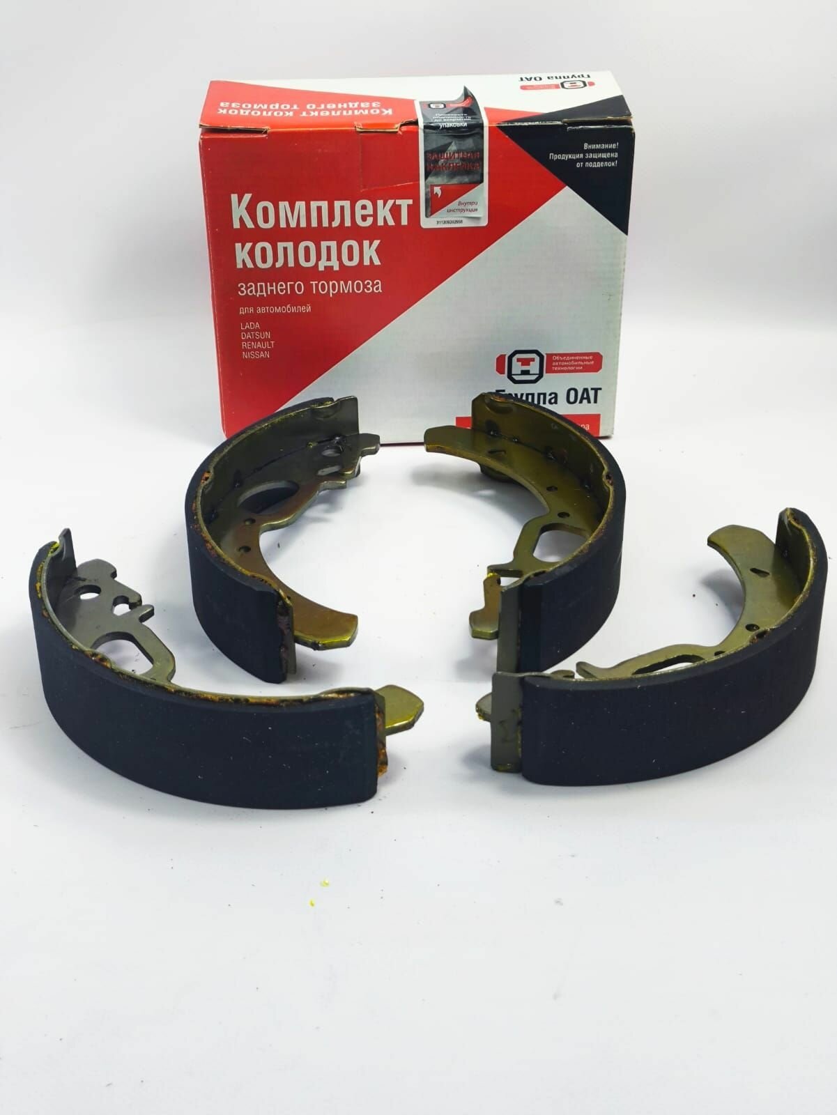 Колодки задние с АБС Ваз , Калина, Приора, Гранта