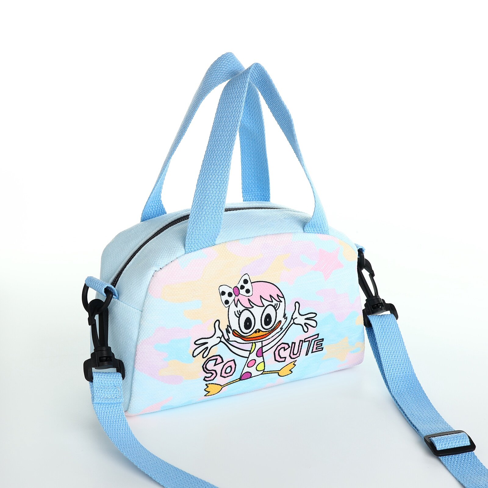 Сумка саквояж