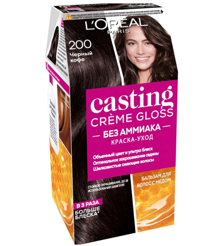 Набор из 3 штук Краска для волос L'OREAL Casting Creme Gloss 200 Чёрное дерево