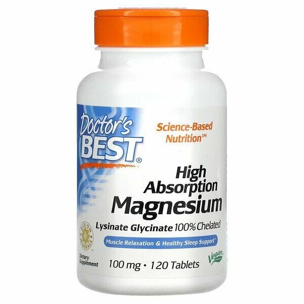 Doctor's Best Magnesium Lysinate Glycinate 100 mg (120 таб)