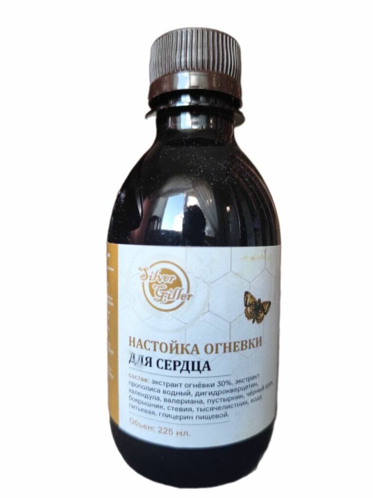 Настойка огневки для сердца 225 мл (Доктор Гиллер)