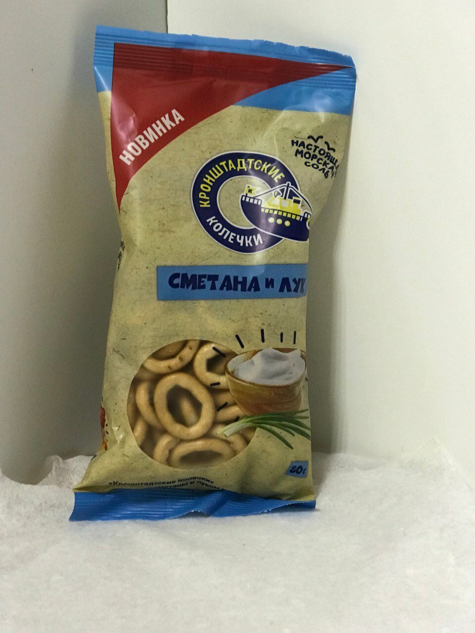 Сушки Кронштадтские колечки со вкусом сметаны и лука