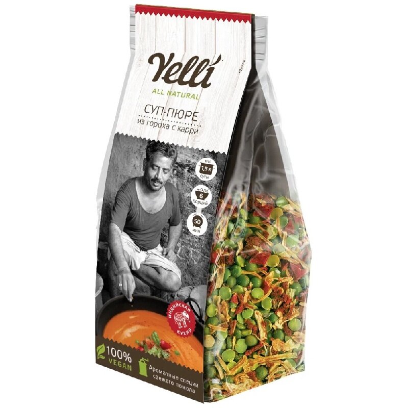 Суп-пюре YELLI из гороха с карри 250г