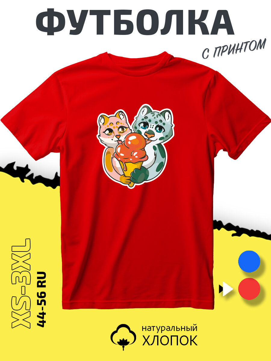 Футболка с принтом лиса и котмороженым