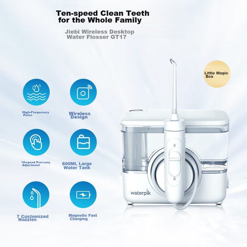 Ирригатор Waterpik Oral Irrigator с насадками, цвет White