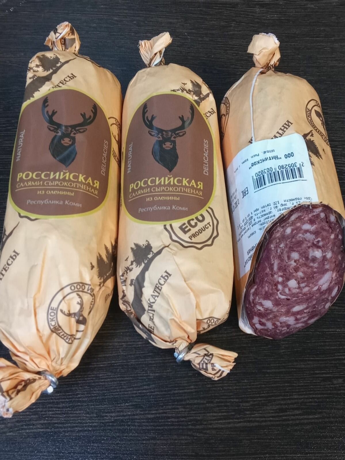 Колбаса сырокопченая салями из оленины "Российская"