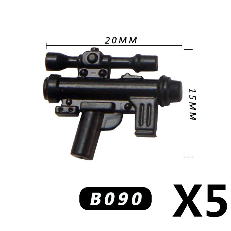 Черный пистолет B090 для фигурок солдат, 5 шт.
